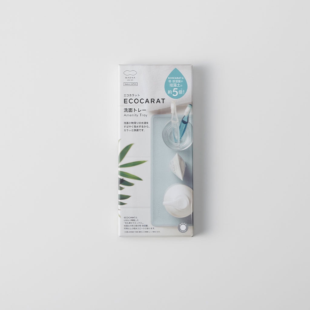 ｜預購｜日本 MARNA ECOCARAT多孔陶瓷吸濕盤 | 蝦皮購物