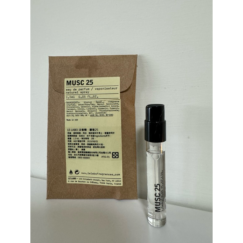 二手Le labo 城市限定香 洛杉磯 麝香25 MUSC 25 原廠體驗試管（非分裝）1.5ml | 蝦皮購物