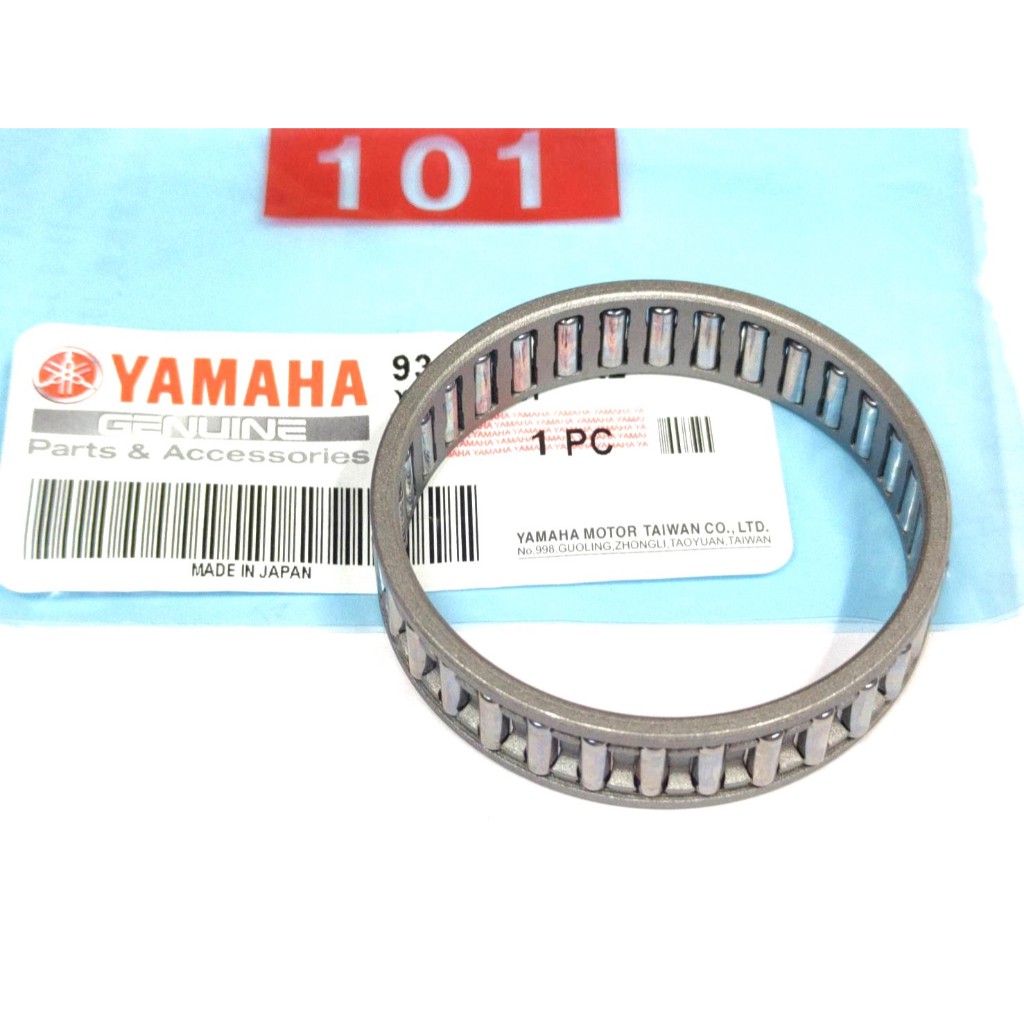 YAMAHA 原廠 BWSR GTR GTR AERO BWS BWSX 125 軸承 啟動盤 大齒輪 滾針軸承 起動盤 | 蝦皮購物