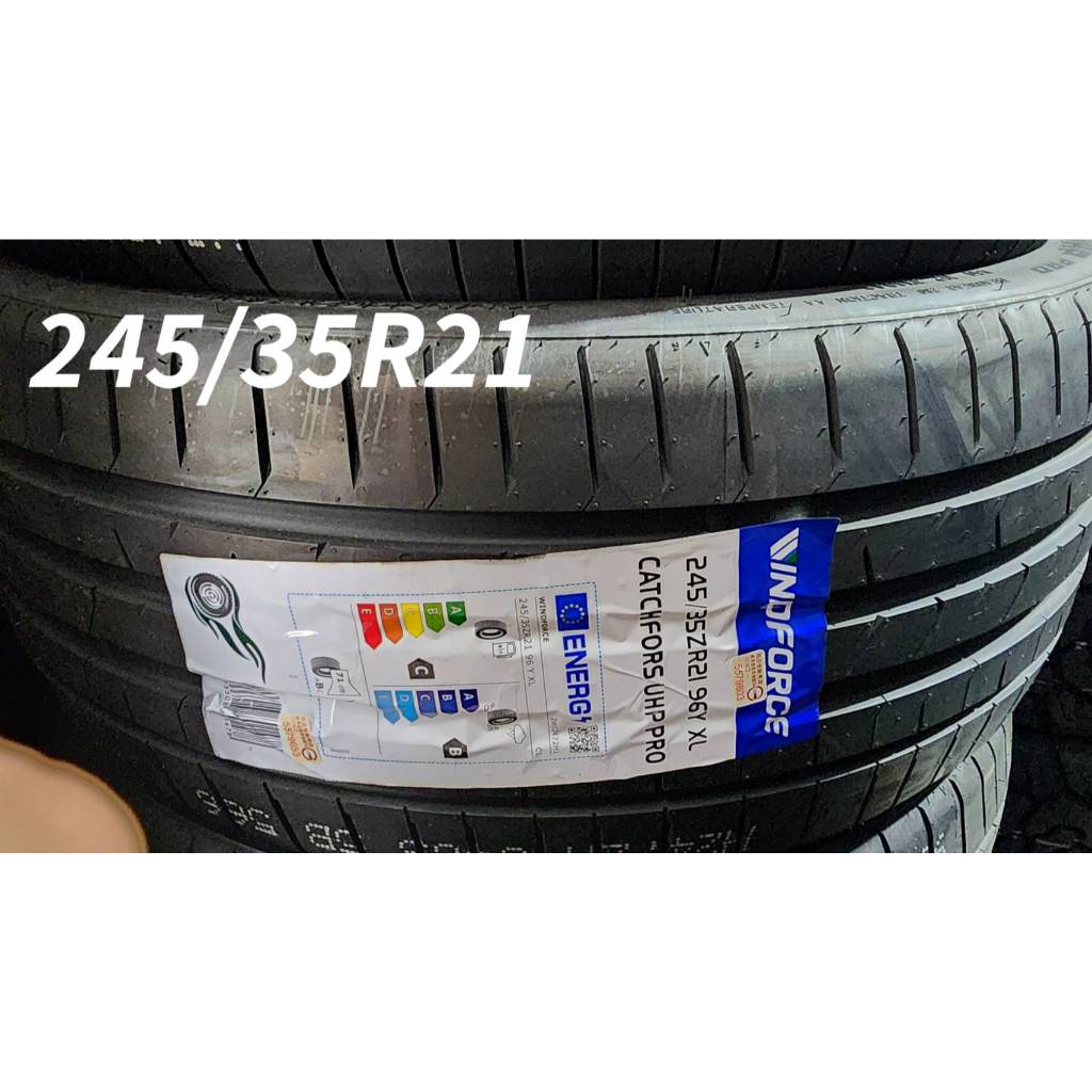萬峰馳輪胎 245/35R21 245/35/21 2453521 CATCHFORS UHP 雙冠王 2453521 | 蝦皮購物