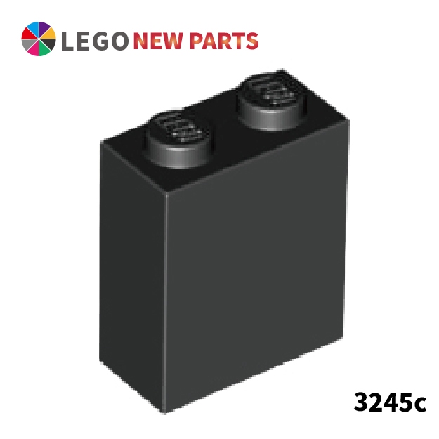 【COOLPON】正版樂高 LEGO Brick 1x2x2 基本磚 3245c 3245 磚 4618852 黑色 | 蝦皮購物