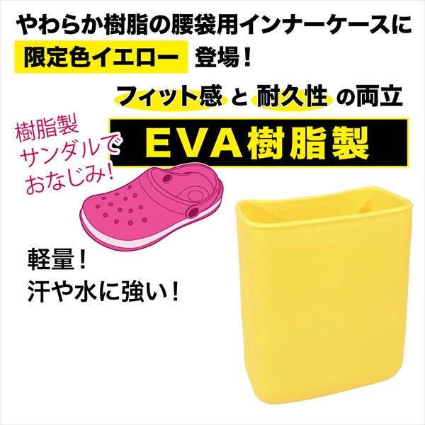 🇯🇵日本 DENSAN 工具袋內襯 ND-CS1P ND-CS3 ND-CS4 | 蝦皮購物