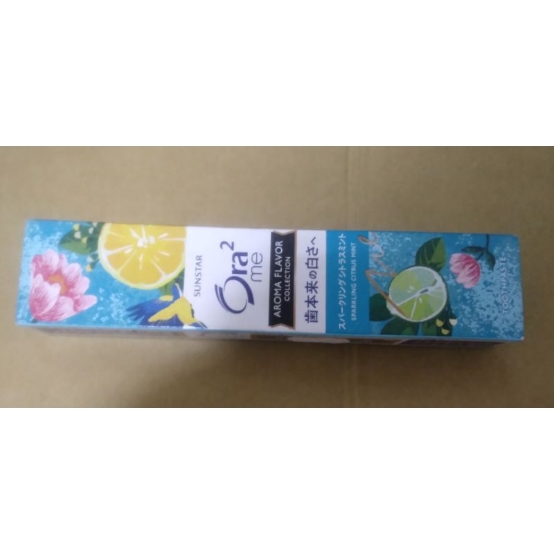 (牙膏- 20g /25g 體驗瓶) Ora2 愛樂齒牙膏 極緻淨白- 薄荷 薰衣草 /亮白香氛- 沁心香橙 | 蝦皮購物