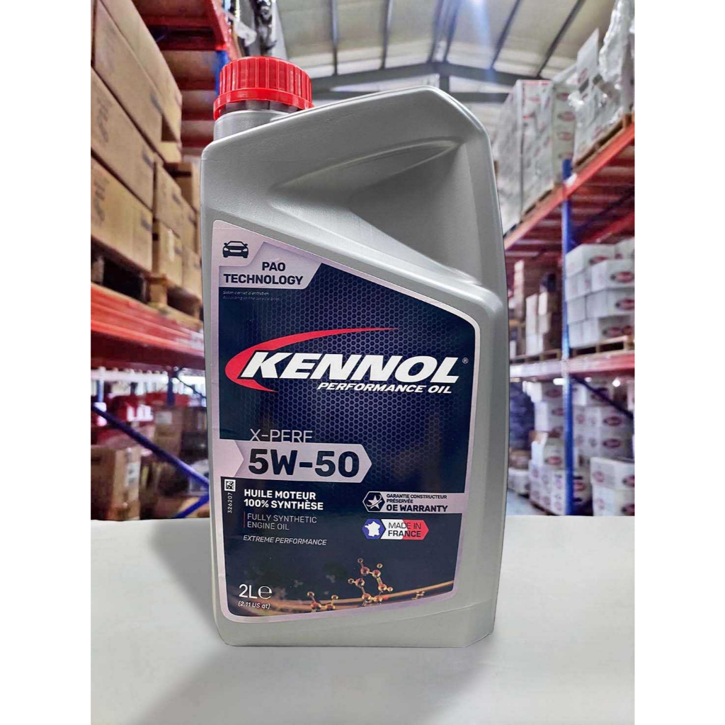 『油工廠』KENNOL X-PERF 5W50 全合成 渦輪 缸內直噴 汽車 機油 2L SN PAO 1L=$275 | 蝦皮購物