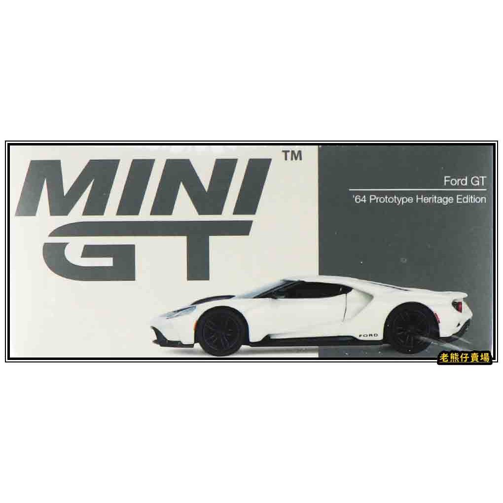【老熊仔】 Mini GT #622 福特 Ford GT 64 prototype Heritage Edition | 蝦皮購物