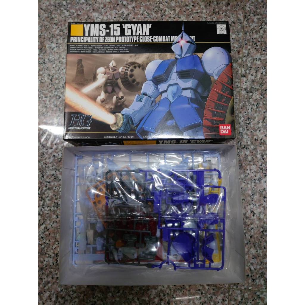 現貨 萬代 HGUC 002 1/144 吉昂 YMS-15 GYAN | 蝦皮購物