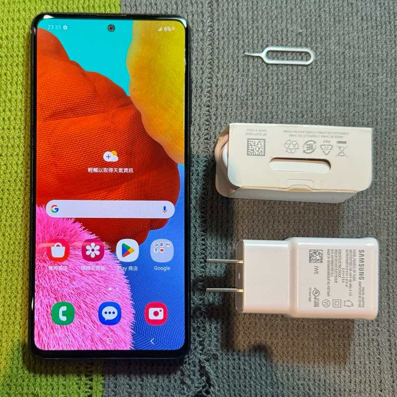 Samsung A51 128G 6.5吋 黑 雙卡雙待 指紋辨識 臉部辨識 A515 三星 二手 台北 台中 螢幕刮傷 | 蝦皮購物