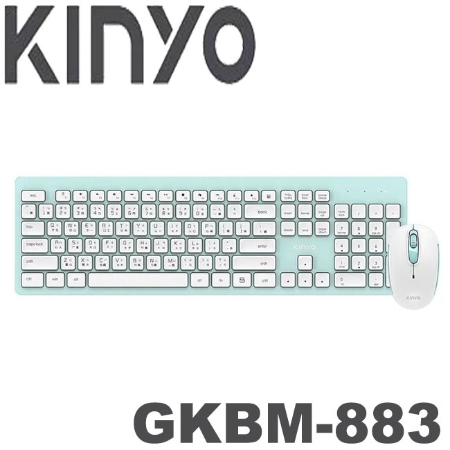 【3CTOWN】含稅 KINYO 金葉 GKBM-883 2.4GHz無線鍵鼠組 鍵盤滑鼠組 (可寄超商需拆外盒) | 蝦皮購物
