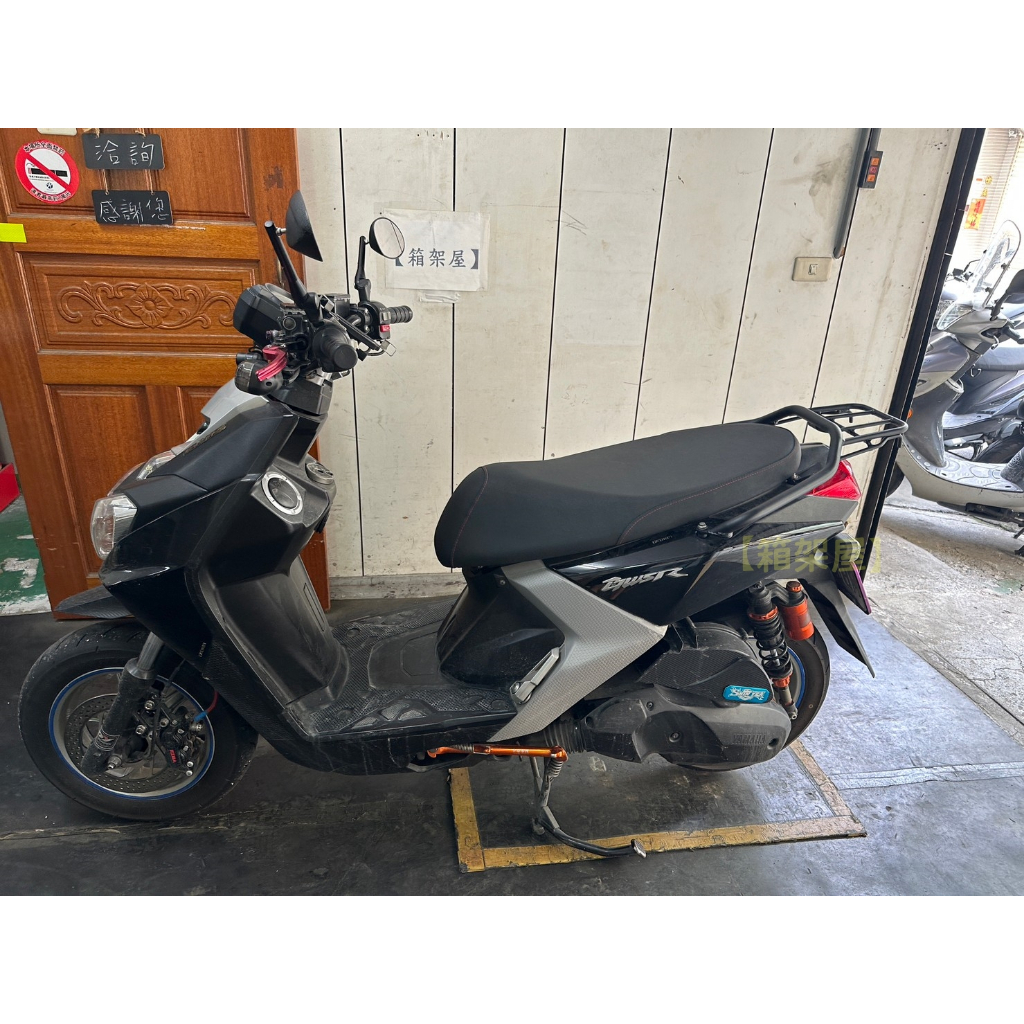 【新北新莊箱架屋】原廠型 BWSR 後架 BR 貨架 YW125M 漢堡架 注意:才積大超取加減會碰傷 不介意才選超取 | 蝦皮購物