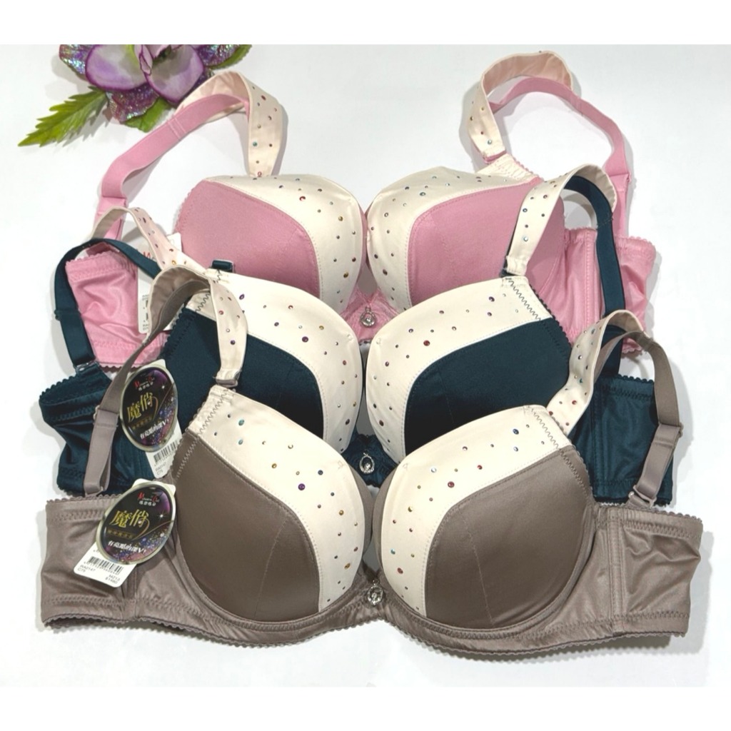 【瑪登瑪朵】~魔俏 內衣【RA0147】70A,70C,70D,75A,75C,75D,80D~粉紅,棕,墨綠 | 蝦皮購物