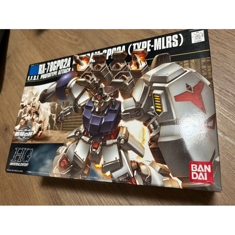 全新/組裝模型/BANDAI HG/075 RX-78GP02A GUNDAM GP02A (TYPE-MLRS) | 蝦皮購物