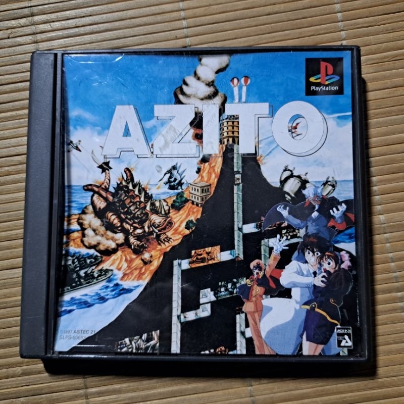 PS PlayStation 遊戲 Azito 秘密基地建設 日版 | 蝦皮購物