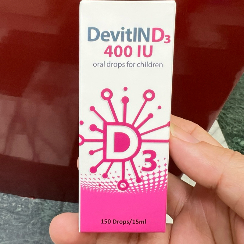 安得福D3 15ml 維他命D3 400IU 滴劑 D3滴液 | 蝦皮購物