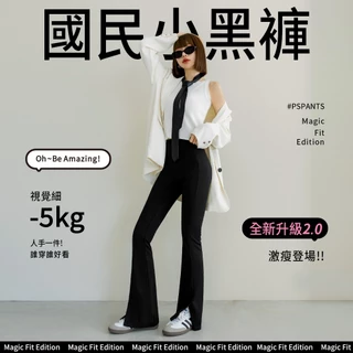 OB嚴選, 官方旗艦店 | 蝦皮購物