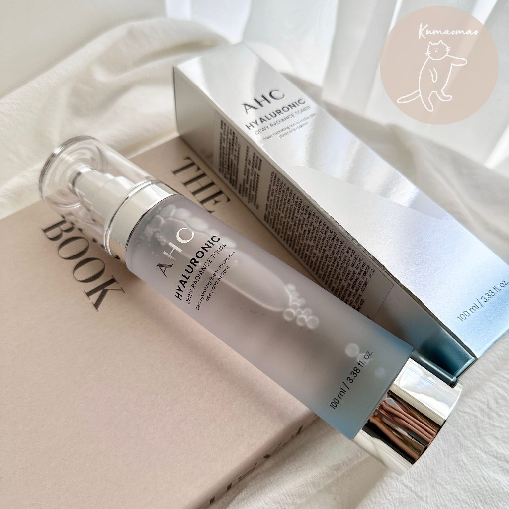 ♡現貨🔥公司貨♥開發票 AHC超能玻尿酸保濕肌亮機能水 30ml 100ml | 蝦皮購物