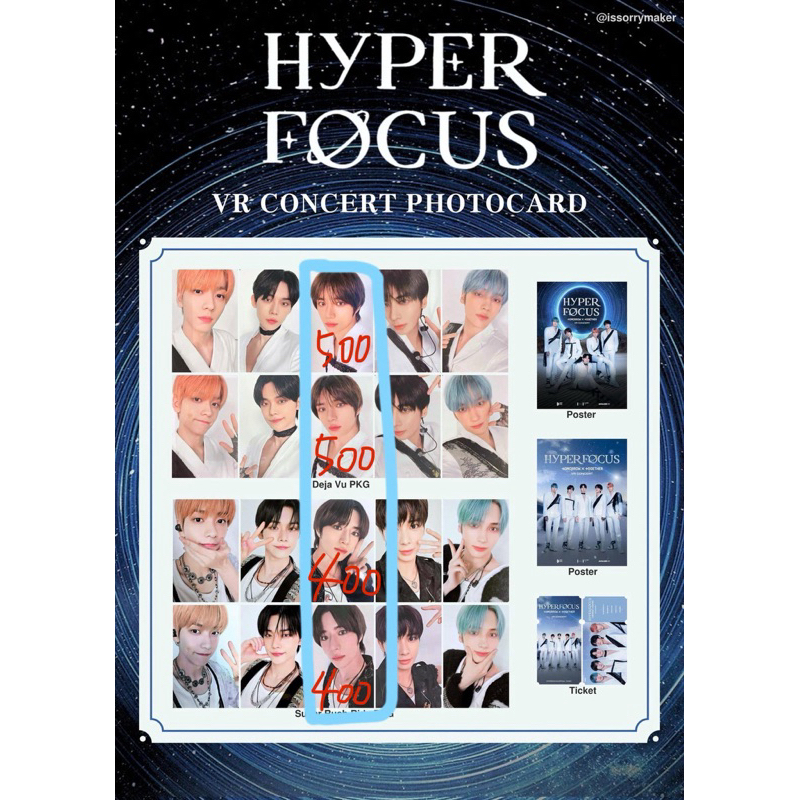 代購 韓國 txt vr演唱會 vr電影卡 崔然竣 崔秀彬 崔杋圭 姜太顯 休寧凱 小卡 特典卡 入場卡 電影卡 票根 | 蝦皮購物