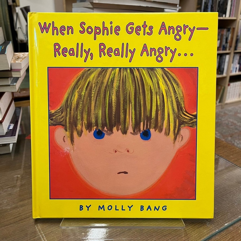 When Sophie Gets Angry｜Scholastic Paperbacks｜Molly Bang｜黃斑 | 蝦皮購物