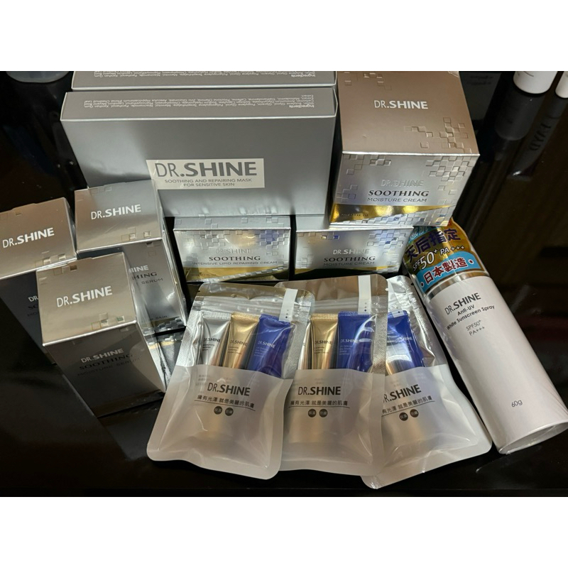 DR.SHINE 弱敏肌套組（柔膚精華液、平衡乳霜、防曬噴霧）光澤診所Dr.Shine | 蝦皮購物