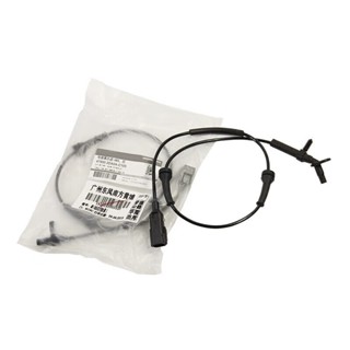 日產原廠X-TRAIL TEANA ALTIMA ROGUE Maxima Murano前後ABS感應線輪速感知器 | 蝦皮購物