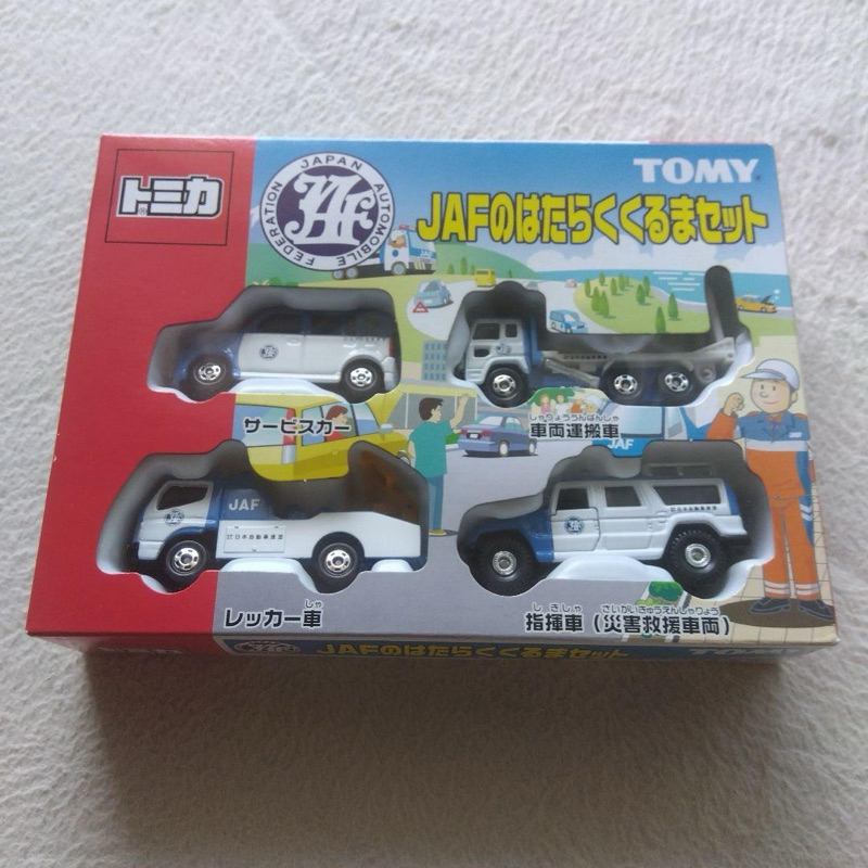 TOMY TOMICA JAF 拖車 拖吊車 吊車 箱型車 BB 悍馬車 吉普車 指揮車 貨車卡車 車輛運搬車 荷台 | 蝦皮購物
