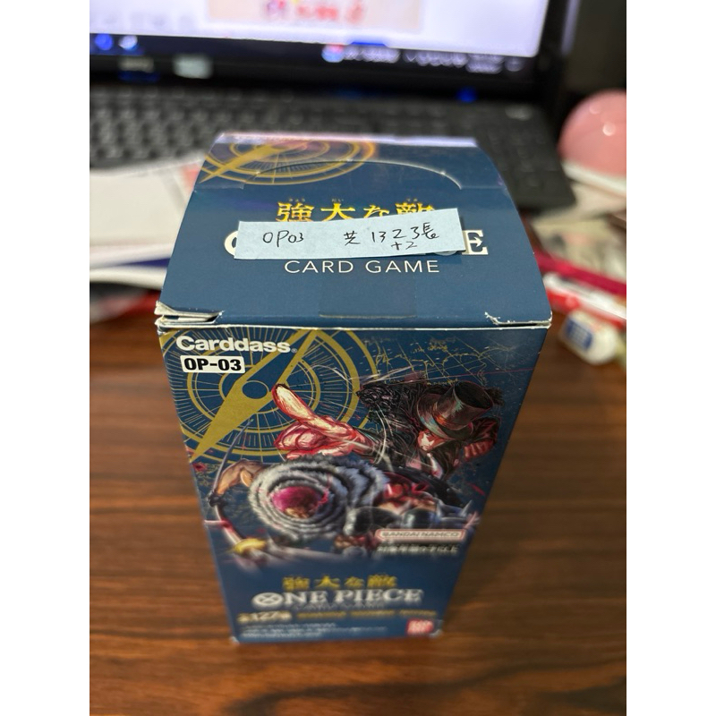 正版 日文版 已拆 航海王 海賊王 卡牌遊戲 OPCG OP03 強大的敵人 補充 料卡 | 蝦皮購物