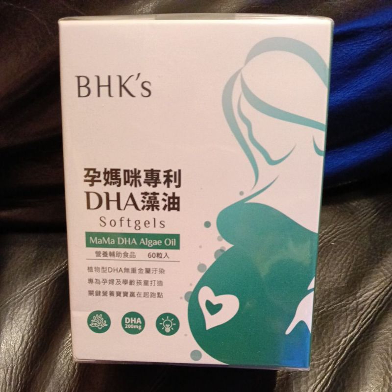 BHK's DHA 藻油 60粒入 全新品 完整封膜 | 蝦皮購物