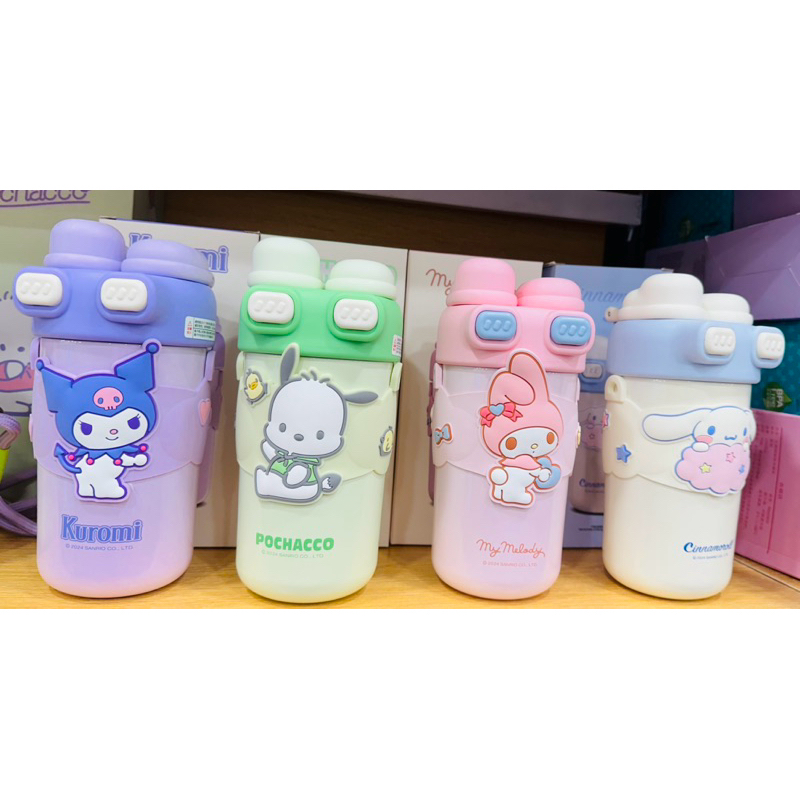 三麗鷗雙飲雙蓋保溫杯 容量：540ml ，316不鏽鋼材質 台灣現貨 下單快速出貨 | 蝦皮購物