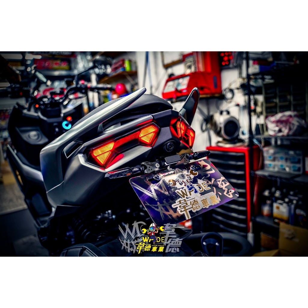 韋德機車精品 JSTC 車牌上移 大牌上移 套件組 適用 DRG2.0 DRG2 | 蝦皮購物