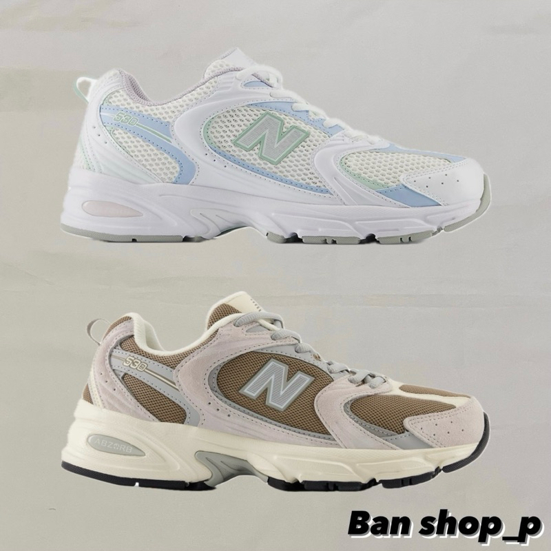 [Ban]NEW BALANCE 530 NB530 男女運動休閒鞋 復古老爹鞋 白藍 棕 MR530PC CN | 蝦皮購物