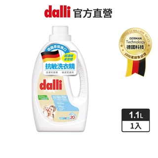 【店到店運費詳情】免領券即享蝦皮店到店免運