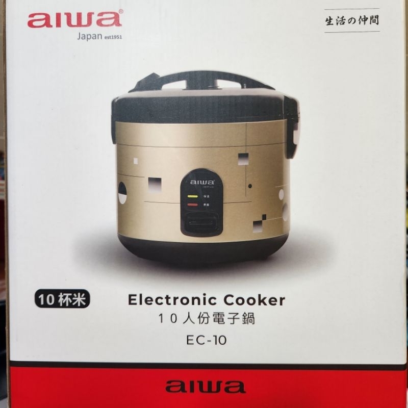 二手全新未用｜AIWA aiwa 愛華10人份 電子鍋 廚房家電 電鍋 EC-10 香檳金 能源效率2級 小本生意 | 蝦皮購物