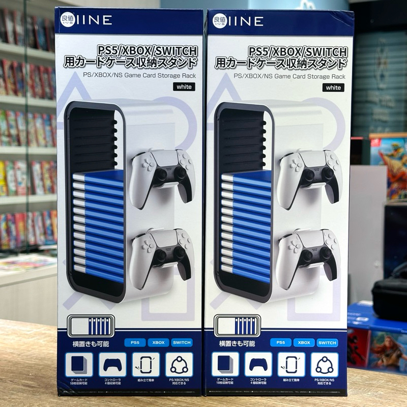 【四葉草電玩】全新NS SWITCH PS5 XBOX 光碟片 卡帶 手把 控制器 收納架 置物架 | 蝦皮購物