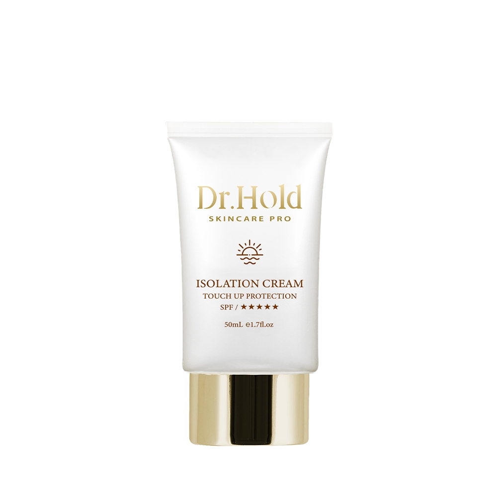 【黛后Dr.Hold】金緻美肌隔離霜50ml(潤色/保濕/寬頻防曬) | 蝦皮購物