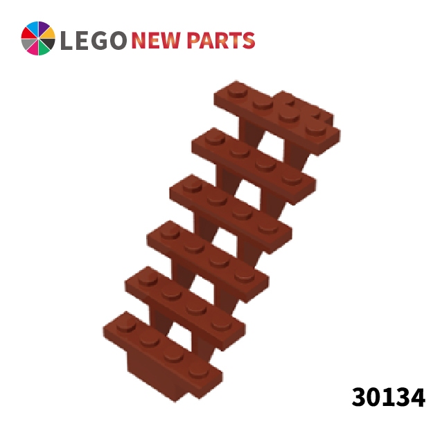 【COOLPON】正版樂高 LEGO 樓梯 梯子 Stairs 7x4x6 30134 4277751 紅棕 | 蝦皮購物
