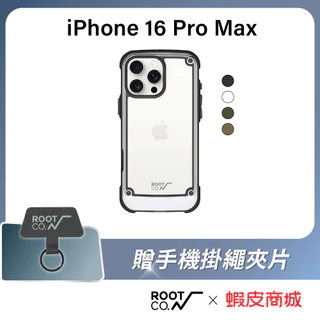 ROOT CO, 官方線上商城 | 蝦皮購物