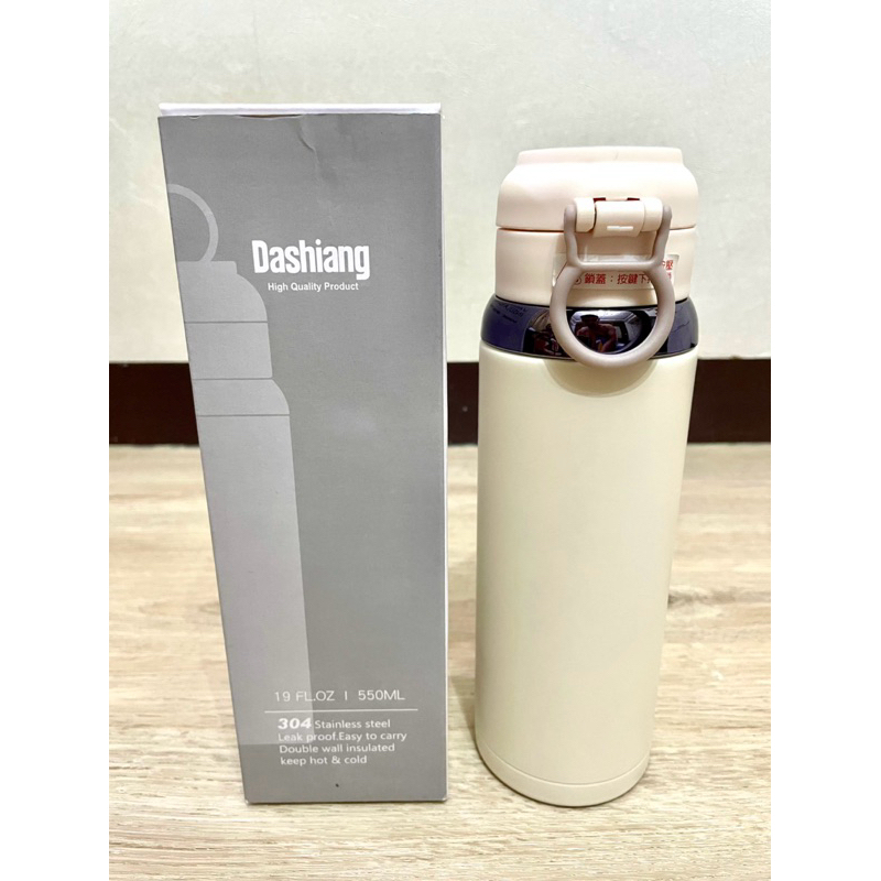Dashiang 真空彈蓋保溫瓶 550ML | 蝦皮購物
