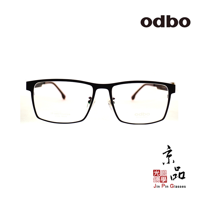 odbo 1798A C1 霧黑色 鈦金屬方框 設計款 鈦金屬 鏡框 JPG 京品眼鏡 1798 | 蝦皮購物