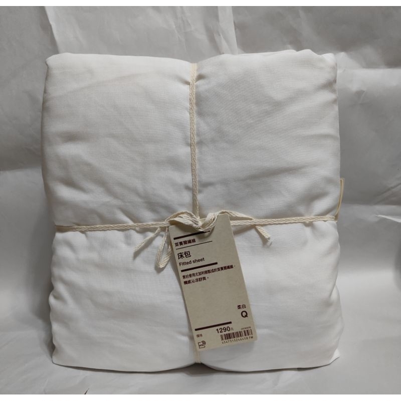MUJI 床包 萊賽爾纖維床包 雙人加大/雙人/單人 MUJI 無印良品 S/D/Q | 蝦皮購物