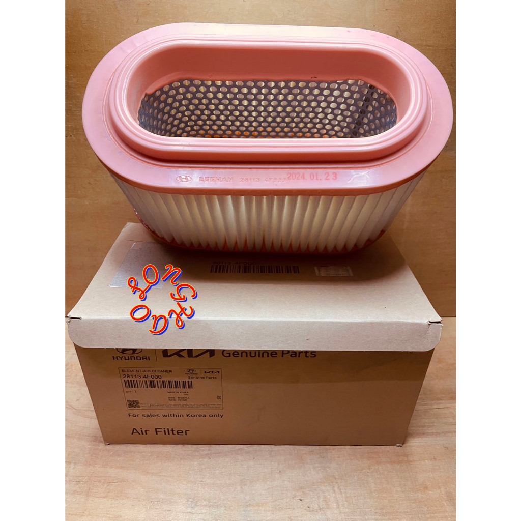 HYUNDAI 現代 PORTER 小霸王 空氣濾芯 空氣芯 空氣濾清器 正廠 原廠 | 蝦皮購物