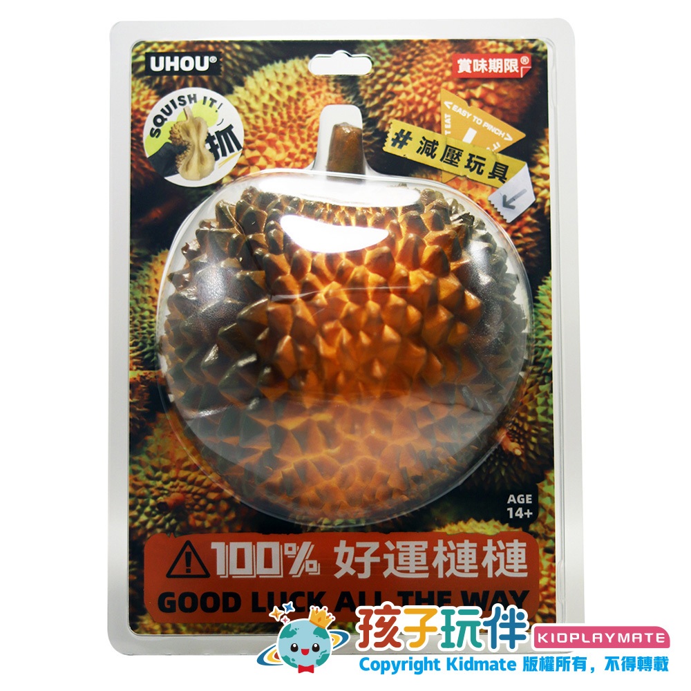 【台灣 附發票】UHOU 減壓玩具 水果造型紓壓玩具 蕉揉造作 蕉頭爛額 特別蕉綠 柿柿如意 非常迷芒 好運槤槤 | 蝦皮購物