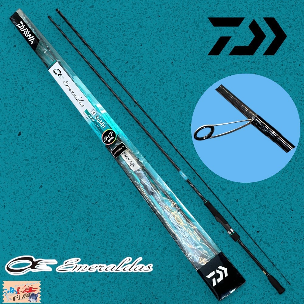中壢鴻海釣具【DAIWA】EMERALDAS X 86MH 軟絲竿 | 蝦皮購物