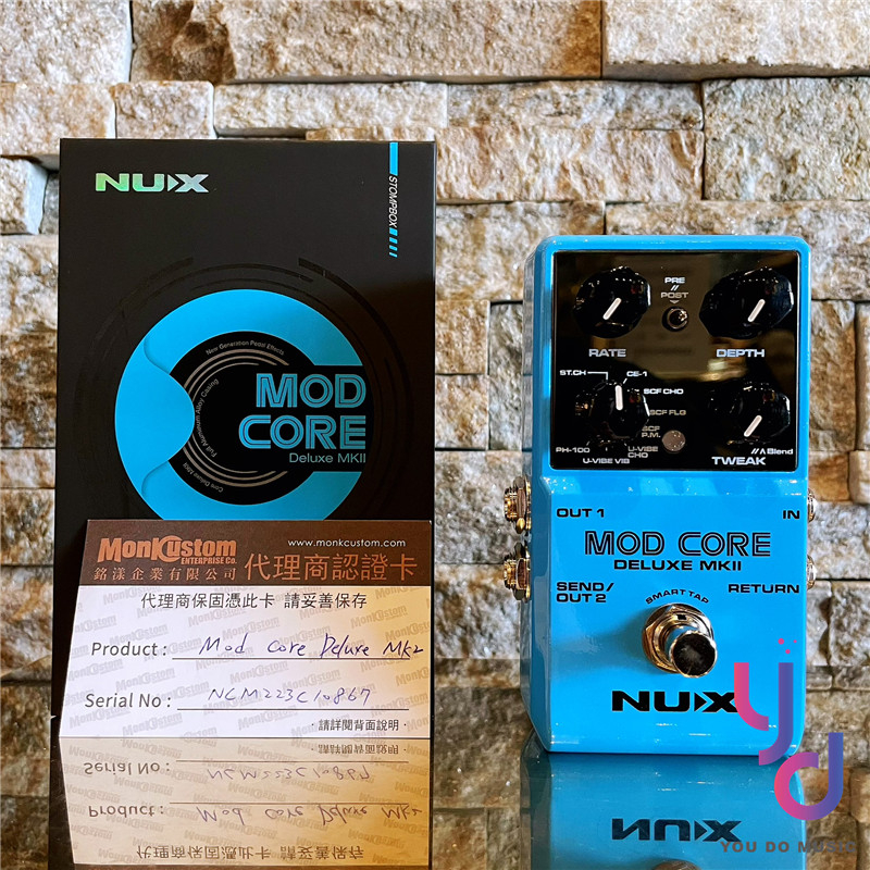『台灣公司貨』免運贈導線 Nux Mod Core Deluxe MKII 電吉他 效果器 | 蝦皮購物