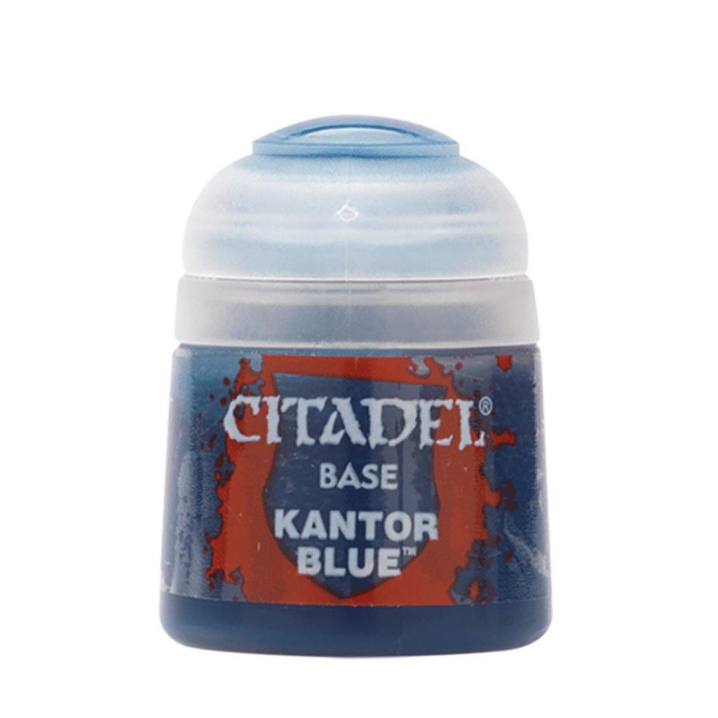【奧丁模型】Citadel Color 底漆：Kantor Blue 21-07 | 蝦皮購物