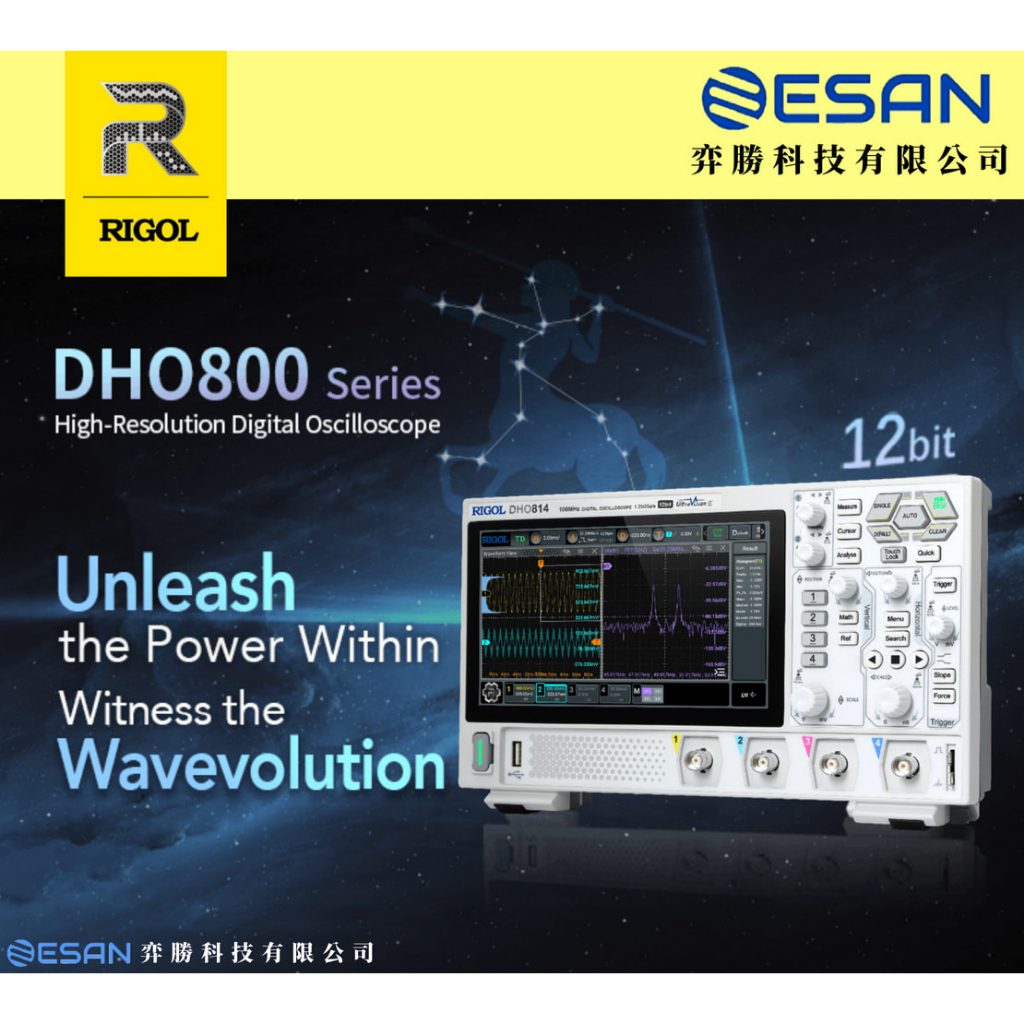 【RIGOL】DHO800 系列 DHO814 DHO812 DHO804 數位示波器(70-100MHz) | 蝦皮購物