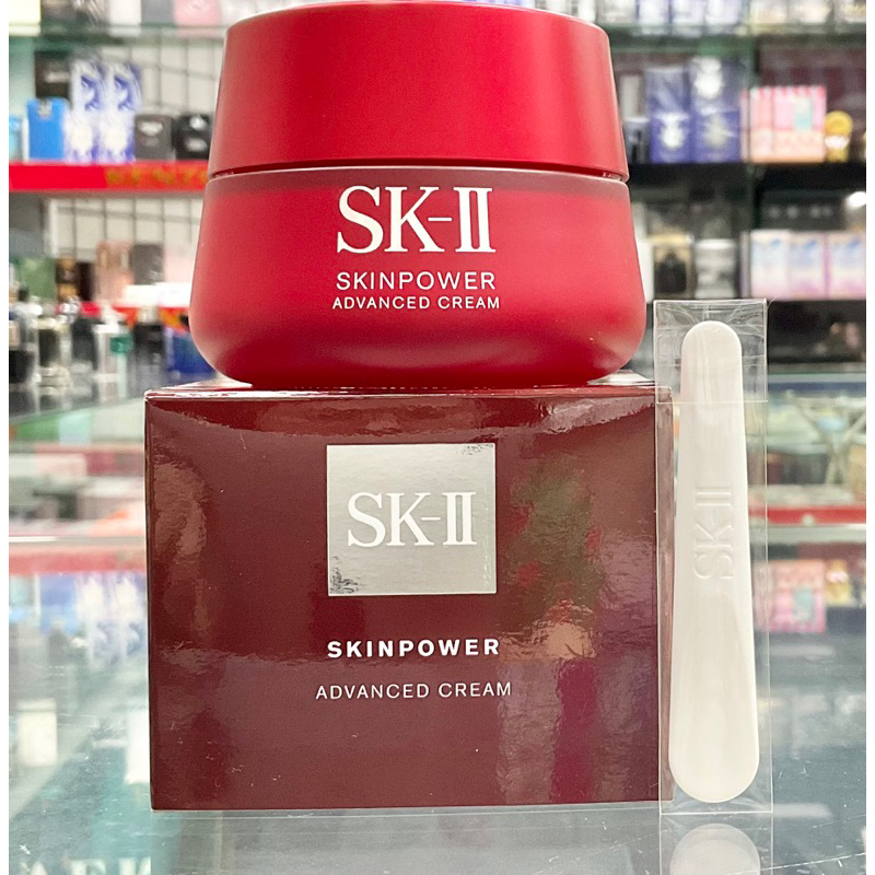 SK-II SKII SK2 致臻肌活能量活膚霜80/100g專櫃公司貨2027年1月贈紙袋 蝦皮代開發票 sk-ii | 蝦皮購物