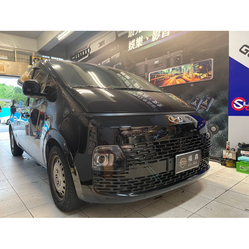 「福鑫汽車音響」-2023 Hyundai Staria GLD-A 喇叭升級 A柱倒膜植絨DSP升級 XCELSUS | 蝦皮購物