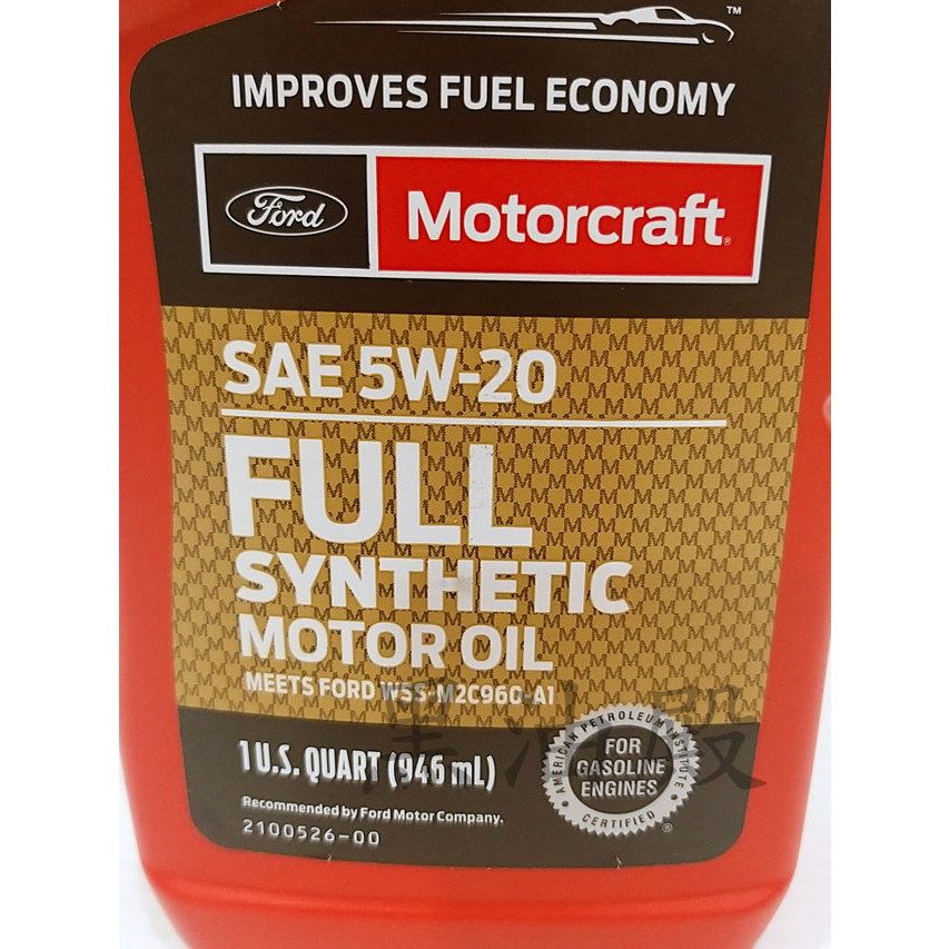 Ö黑油殿Ö FORD 福特 5W20 5W30 機油 美國原裝 | 蝦皮購物