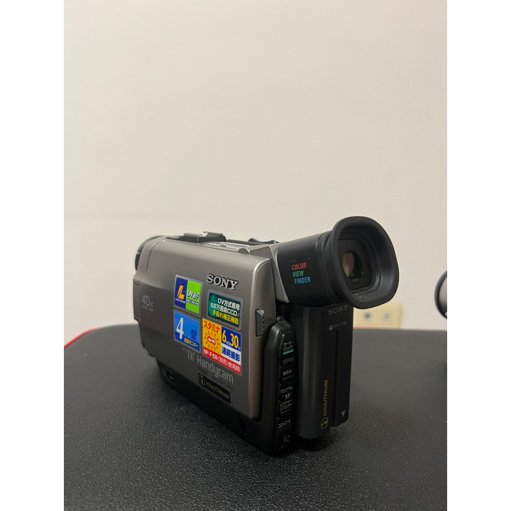 sony mini dv v8 可以開機 | 蝦皮購物