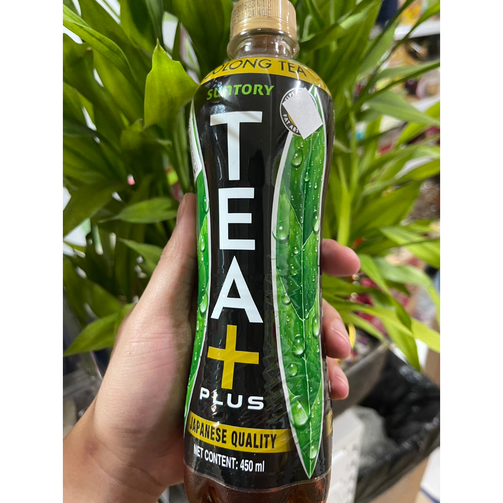 ~YQI~越南 TEA+烏龍茶 450ml | 蝦皮購物