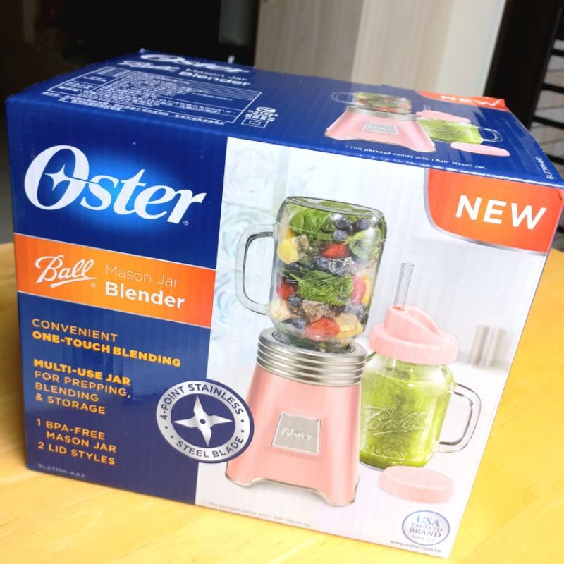台中南屯 烏日可面交 全新未拆 玫瑰金 Oster Ball Mason Jar 隨鮮杯 果汁機 隨行杯 美國奧士達 | 蝦皮購物
